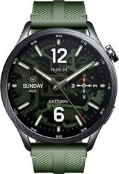Xiaomi Watch S5 46mm Black