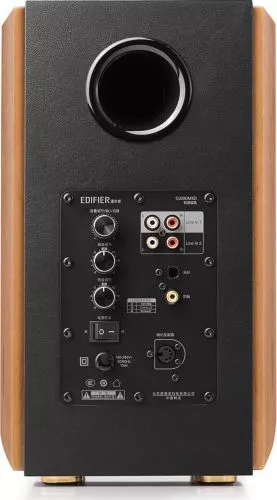 Boxe Edifier 2.0 S1000MKII 120W Bluetooth Telecomanda Brown S1000MKII ...