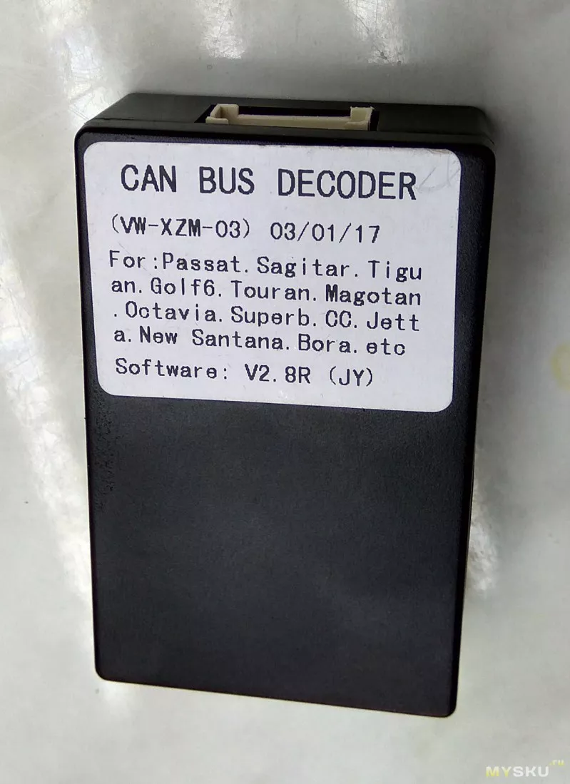 Can bus decoder decodor modul canbus VW Skoda Seat Can Bus - domo.ro
