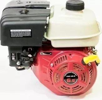 Motor benzina 5.5 CP 4 timpi 9034_pv - domo.ro