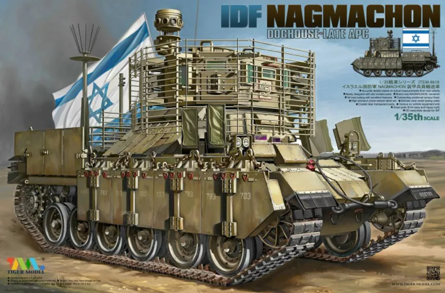 Tiger Model 4616 - 1 35 IDF Nagmachon Late Heavy APC 0t1d_996004759 ...
