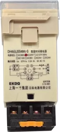 Releu digital de Timp REL-TEMP-DH48S-S - domo.ro
