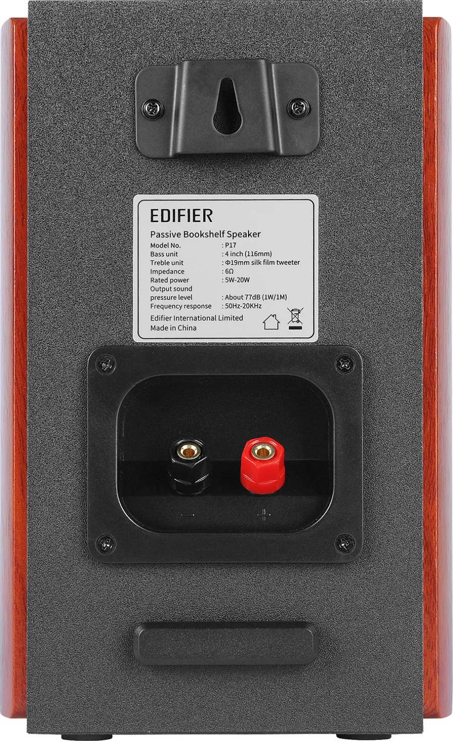 BOXE EDIFIER P17-BR 2.0 Pasive 20W RMS Maro p17-br - domo.ro