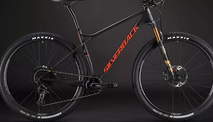 Silverback Superspeed SBC 60097000449671 - domo.ro