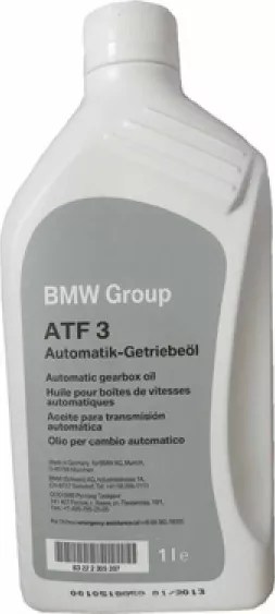 Ulei pentru transmisie automata BMW ATF3+1L 83222289720 - domo.ro