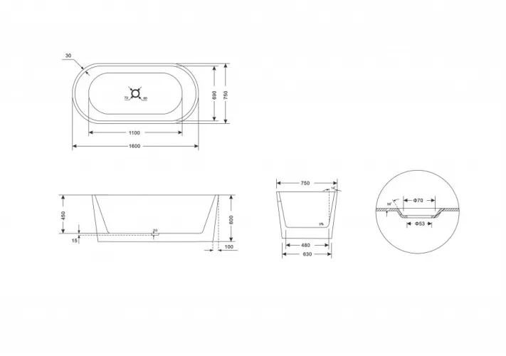 Cada freestanding ovala din acril MINERVA 16075cm xbvh_585604650 - domo.ro
