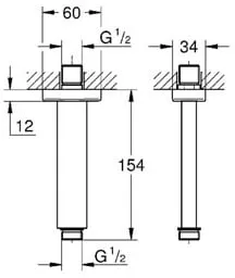 Brat dus Grohe Rainshower Cube 154 mm-27711000 27711000 - domo.ro