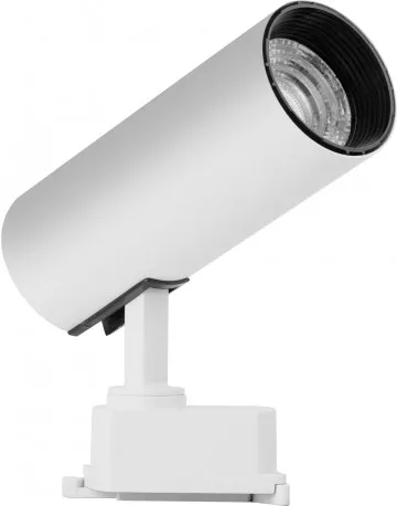 Spot LED Techstar® Tracklights HD Pentru Sina RailRacks Monofazata Tip ...