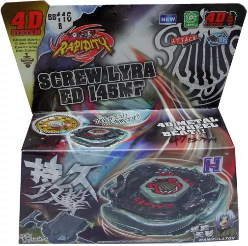 Titirez 4D Screw Lyra BB116B cu lansator 107285 - domo.ro