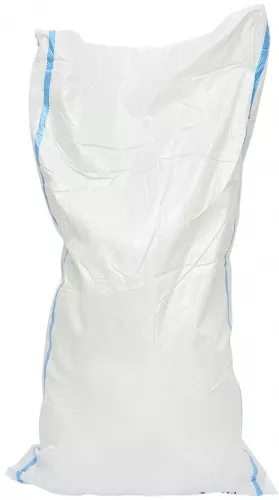 Set 45 de saci material de rafie dimensiune 55x100 cm capacitate maxima ...