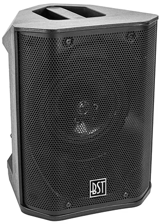 Boxa activa cu 6.5 hgzv_225774211 - domo.ro