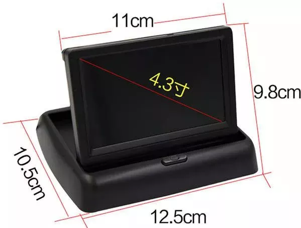 Monitor pliabil pentru camera marsarier 4.3inch vt-1567 - domo.ro