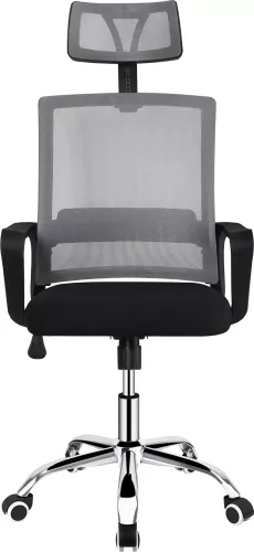 Scaun birou gri negru Dikan 59.5x56x107-117 cm 0000354423 - domo.ro