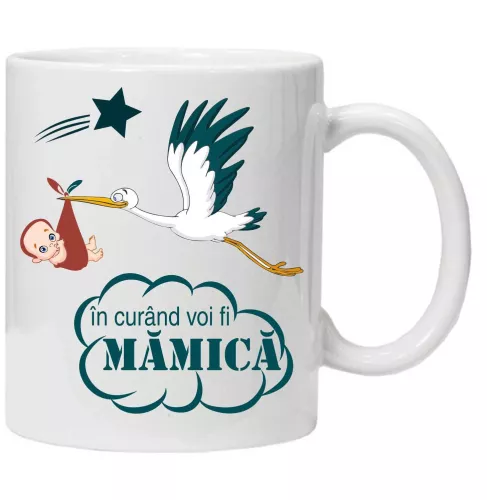 Cana alba personalizata & mama in curand& INOVATIX® . 330ml seqp ...