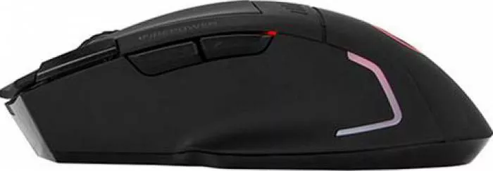 Mouse Gaming Marvo M720W Wireless Negru marvo_m720w - domo.ro