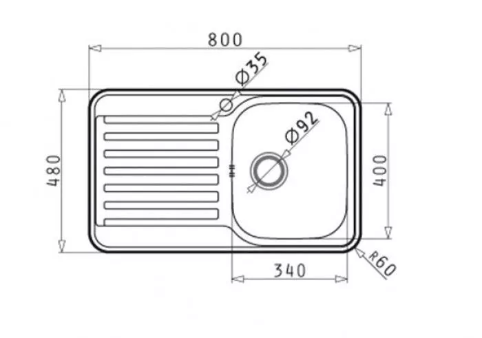 Set chiuveta Pyramis SPACE MINI si baterie ASALIA 800x480mm adancime ...